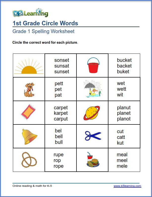 Free Customizable Spelling Worksheets Common Core Worksheets Free Customizable Spelling Worksheets Common Core Worksheets