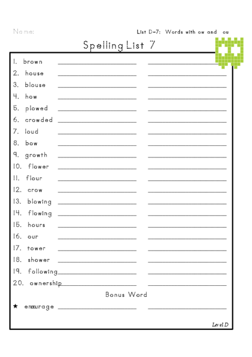 Spelling Words For Grade 7 SPELOL Common Core Worksheets